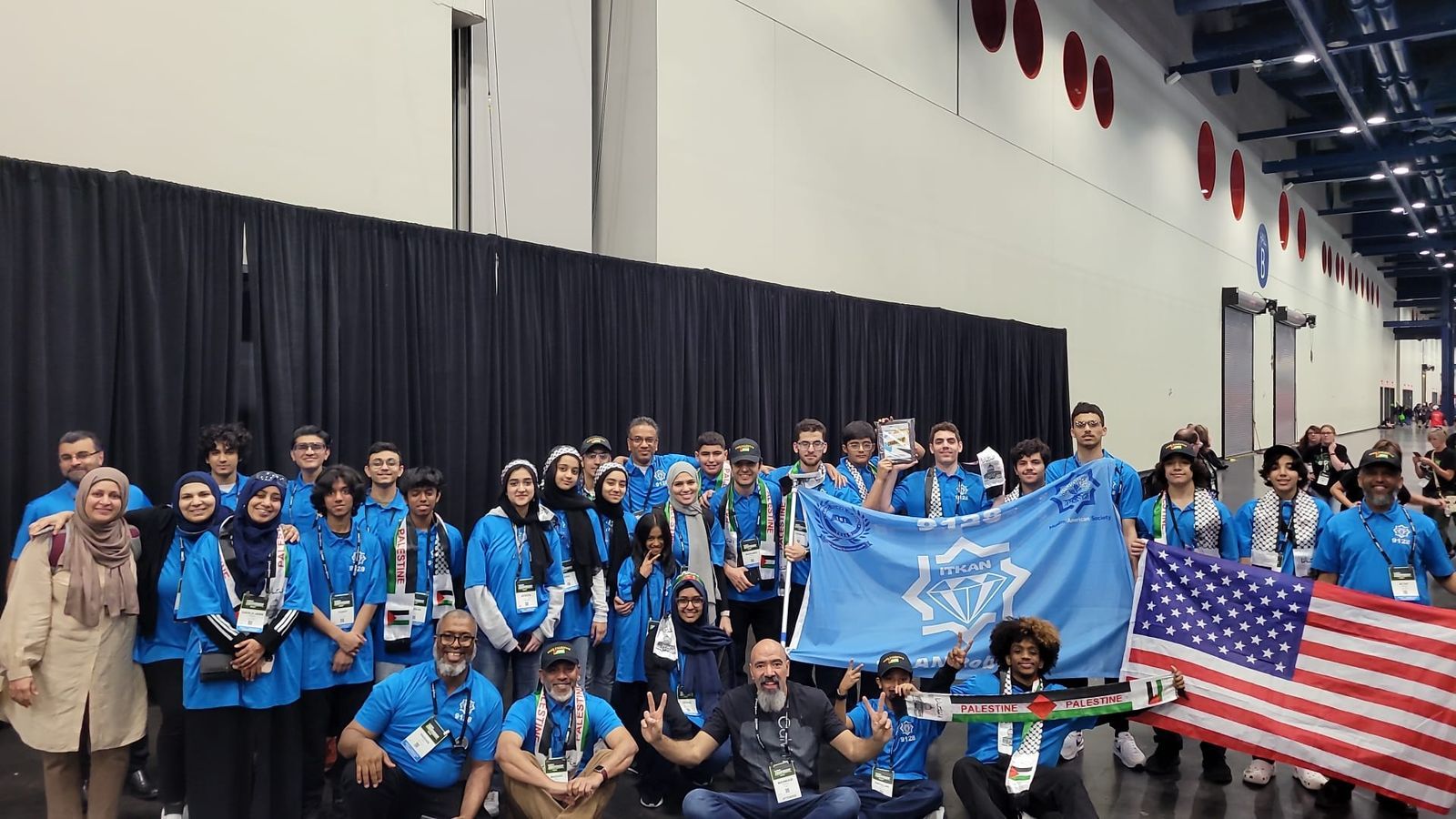 Itkan Institute of Technology